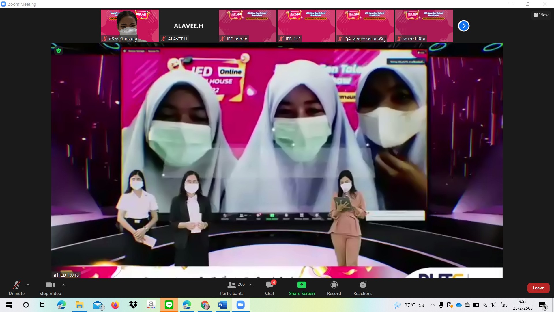IED GALLERY